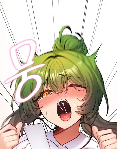 세계수를 따먹다 오늘의 G유s Pick 웹툰 웹소설 만화 에펨코리아