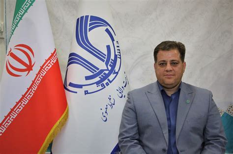 دانشگاه قم صفحه اصلی