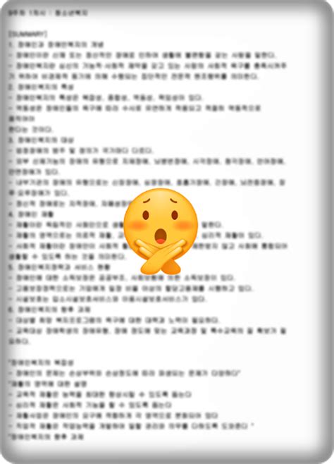 가족생활교육 프로그램의 관련 자료를 찾아보고 자신의 가족에게 적용가능 한 프로그램을 총 6회기로 기획해봅시다 네이버 블로그