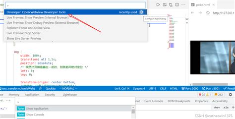 vscode web 网页预览插件live preview live server preview live server xuchaoxin1375 博客园