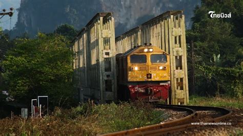 เที่ยว นาสาร ต้องไม่พลาดจุดเช็คอิน สะพานแคบกับฉากหลังที่ไม่เหมือนใคร