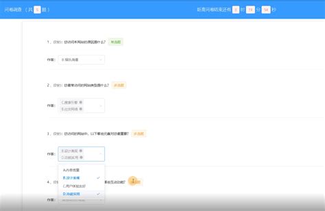 基于springboot的疾病知识普及与防治系统的设计与实现源码lw讲解和调试 Csdn博客
