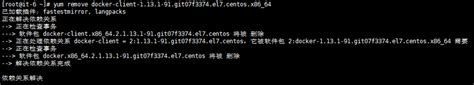 Docker升级 Centos7 极客之音