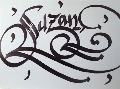 Calligraphy Art Girl Names In Calligraphy 5 Jennifer Danielle Suzan Brittany