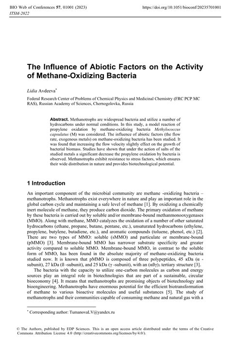 Pdf The Influence Of Abiotic Factors On The Activity Of Methane Oxidizing Bacteria