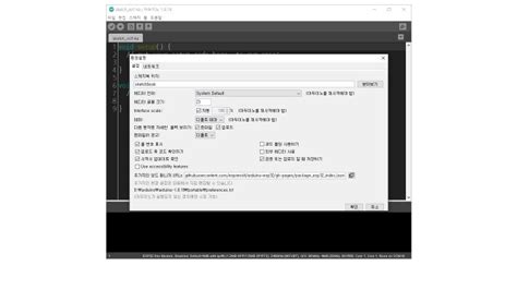 아두이노 개발환경arduino Ide에서 Esp32 보드 사용하기 네이버 블로그