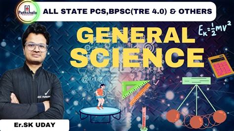 All State Pcsbpsctre 40 And Others Exams Class 1 By Asc Pathshala Patna Youtube