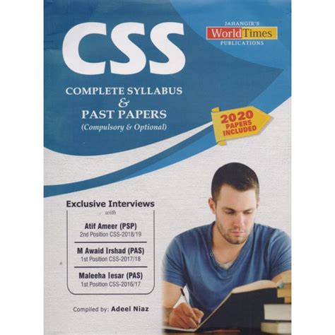 Css Complete Syllabus And Past Papers