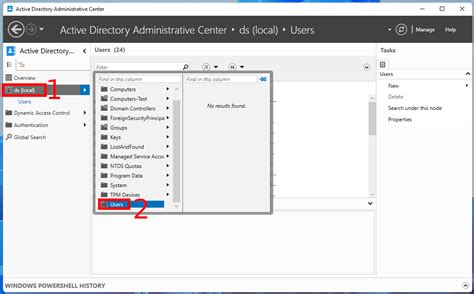 Active Directory 综合指南，从安装和配置到安全审核。第 6 部分：active Directory 配置工具和管理单元