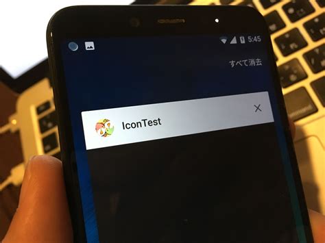 Unity And Android App Icon In 2019