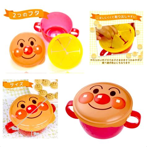 Jual SNACK CASE TEMPAT WADAH CAMILAN ANPANMAN LEC MADE IN JAPAN