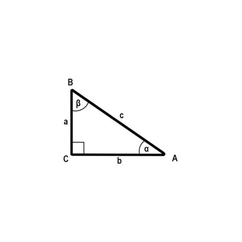 Trigonometry Calculator By Horitech