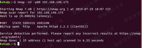 CVE 2007 6750Apache Ddos Wiki