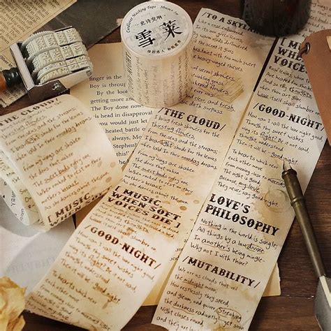 마스킹 테이프 다꾸 제작 골동품 레트로 빈티지 영어 문자 시 공예 아이 스크랩북 용품 티몬