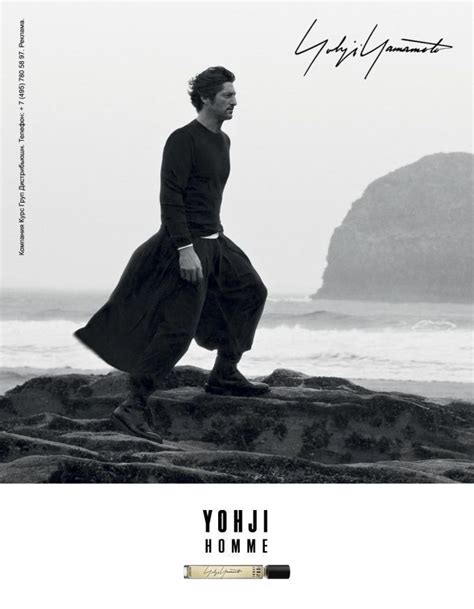 Yohji Homme 2013 Eau de Toilette by Yohji Yamamoto » Reviews & Perfume ...