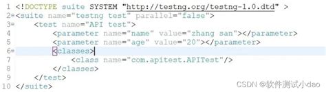 Java自动化测试框架 Testng详解 Csdn博客