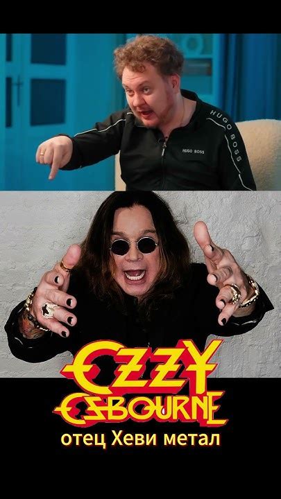 Хованский поясняет за Виниловые пластинки shorts винил пластинки проигрыватель музыка youtube