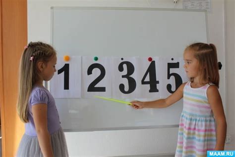 ФЭМП в подготовительной группе «Состав числа 5 3 фото Воспитателям детских садов школьным