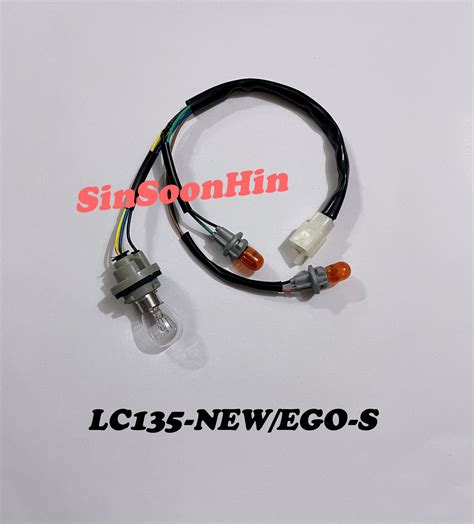 Yamaha EGO S LC V V Tail Lamp Socket Bulb Standard Signal Socket Lazada