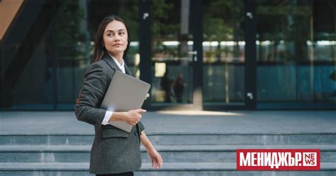 Мениджър On Linkedin Време ли е да преосмислите кариерата си като лидер