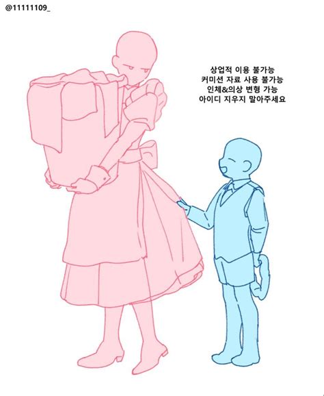 Pin By Keith On Bocetos Anime Poses Reference Drawing Reference Poses Drawing Reference