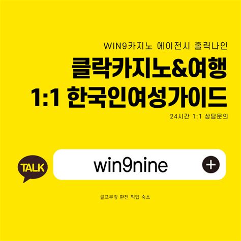 필리핀 클락 앙헬레스 밤문화 유흥 3대장 총정리 Ktv Jtv 밤바 네이버 블로그