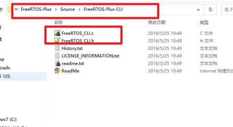 Gd32f303移植freertos Plus Cli Njit Sam 博客园