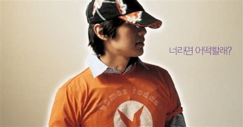 영화 사랑하니까 괜찮아 이색 포스터 눈길