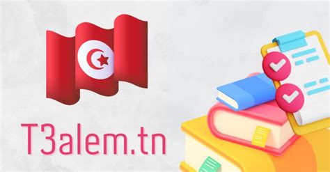 T3alemtn — تعلّم باللهجة التونسية Hariz Ayman