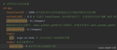 Linux 部署java应用程序linux Java Csdn博客