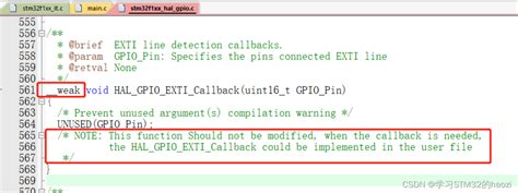 stm32cubemx系列03——外部中断 stm32cubemx 外部中断 csdn博客