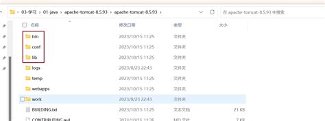java项目实践 tomcat实现用户登录 day jack chen 博客园