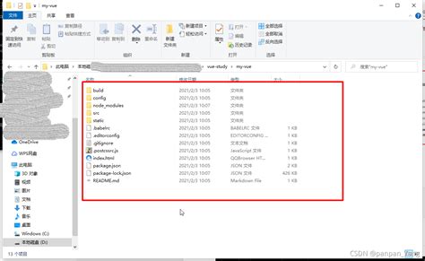 Vue Cli详细教程:从安装到webpack配置 Csdn博客 Vue Cli详细教程:从安装到webpack配置 Csdn博客