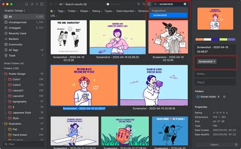 7 Tips For Setting Up Eagle App System Preferences Eagle Blog
