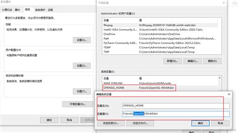 fiddler 逍遥模拟器抓包显示tunnel to无法抓包的解决方法 fiddler逍遥模拟器抓包 csdn博客