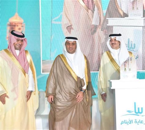 ‏أمير الشرقية صاحب السمو الملكي الأمير سعود بن نايف بن عبد العزيز يرعى