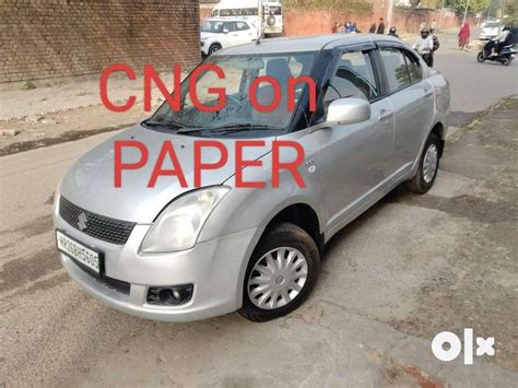 Maruti Suzuki Swift Dzire 1 2 Vxi Bsiv 2011 Cng And Hybrids Cars 1795199215