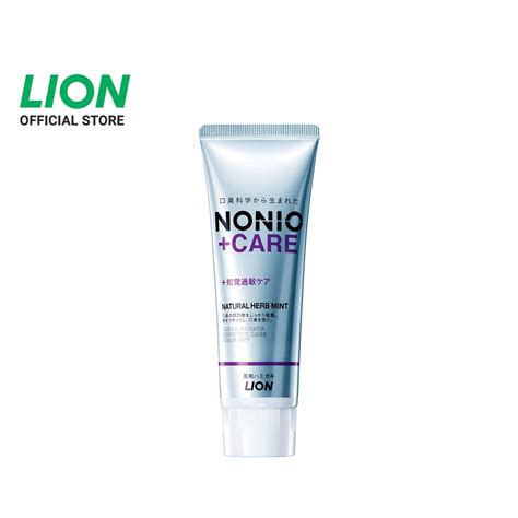 Nonio Care Sensitive Toothpaste Natural Herb Mint 130g Shopee Singapore