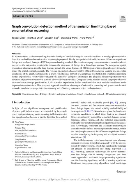 Graph Convolution Detection Method Of Transmission Line Fitting Based