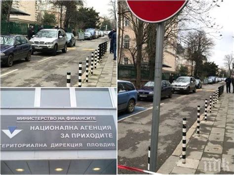 ИЗВЪНРЕДНО И ПЪРВО В ПИК НАП с разкрития пред медията ни за състоянието на простреляния Иво