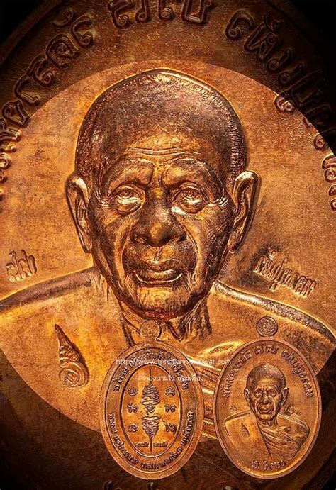 1 ในเกจิที่มีชีวิตอยู่และที่ถูกลองของมากที่สุด สายเหนียวต้องยกให้หลวงปู่แผ้ว เหรียญยันต์สวนเสาร์