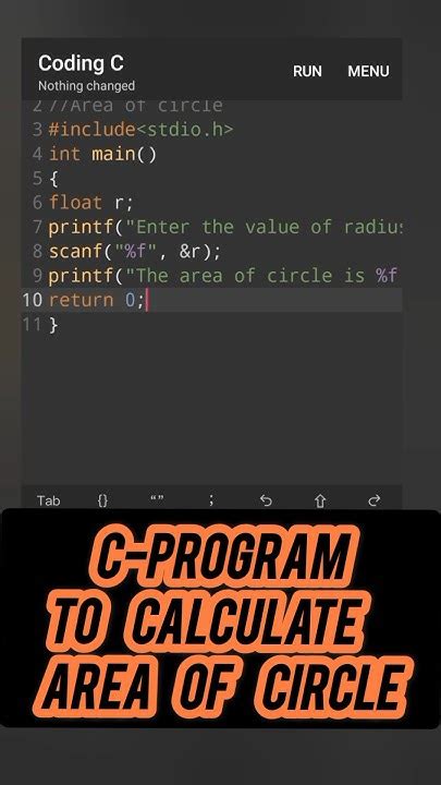 c program to calculate area of circle cprogramming areaofcircle
