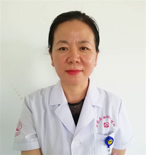 【张莉】医生安图县妇幼保健计划生育服务中心医院网上预约挂号图文问诊电话问诊门诊加号在线问诊京东健康互联网医院