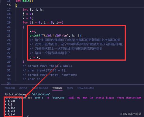 【基础】单链表基础及实列分析-c链表代码诸行分析 Csdn博客 【基础】单链表基础及实列分析-c链表代码诸行分析 Csdn博客