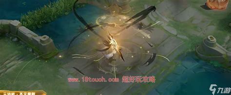 王者荣耀凯琥珀纪元皮肤特效预览王者荣耀九游手机游戏