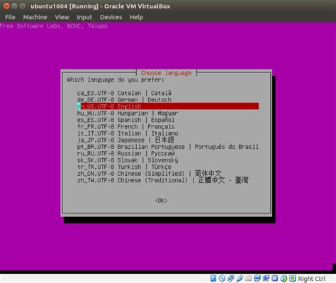 How To Create Partition Image Backup And Restore Using Clonezilla Pontikis Net