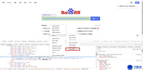 Web UI自动化测试之元素定位 知乎