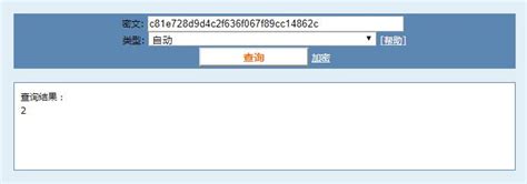 Postbook Flag5 Hacker101 Ctf