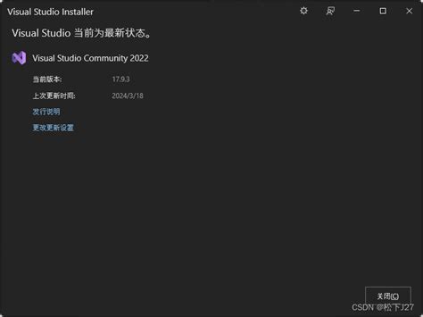 Visual Studio NETSDK版本报错的解决方法 vs更改项目的netsdk版本 CSDN博客