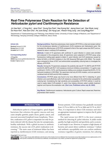 Pdf Real Time Polymerase Chain Reaction For The Detection Of